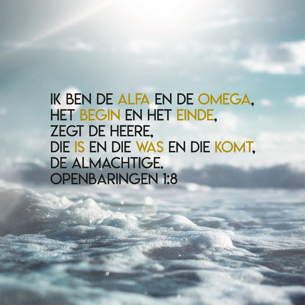 Openbaring 1:8 - Bijbelteksten - DagelijkseBroodkruimels