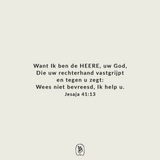 Bijbeltekst van de Dag - DagelijkseBroodkruimels