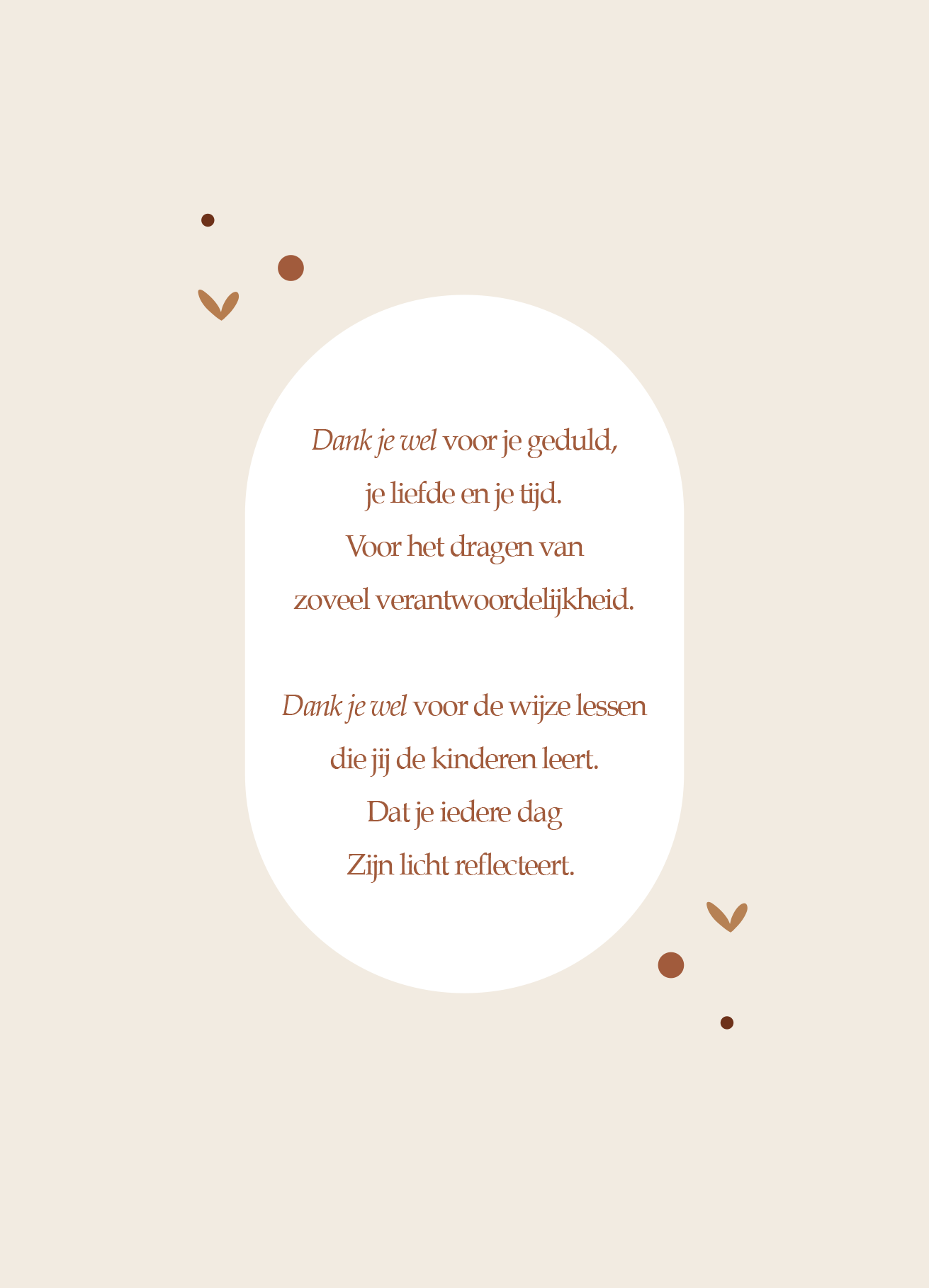 Kaart - Dank je wel - Juf/Meester - Kaarten - DagelijkseBroodkruimels