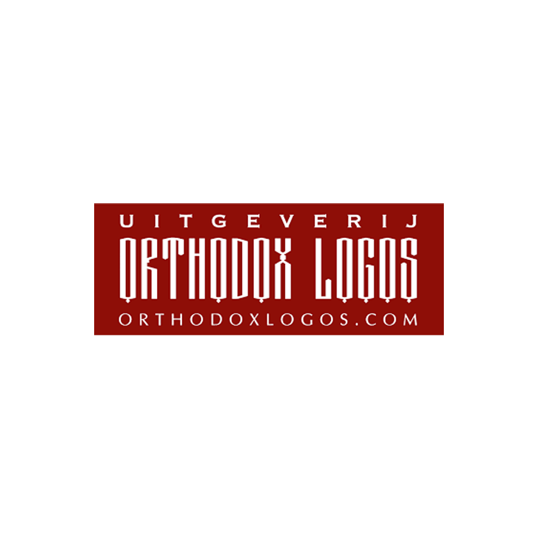 Orthodox Logos - DagelijkseBroodkruimels